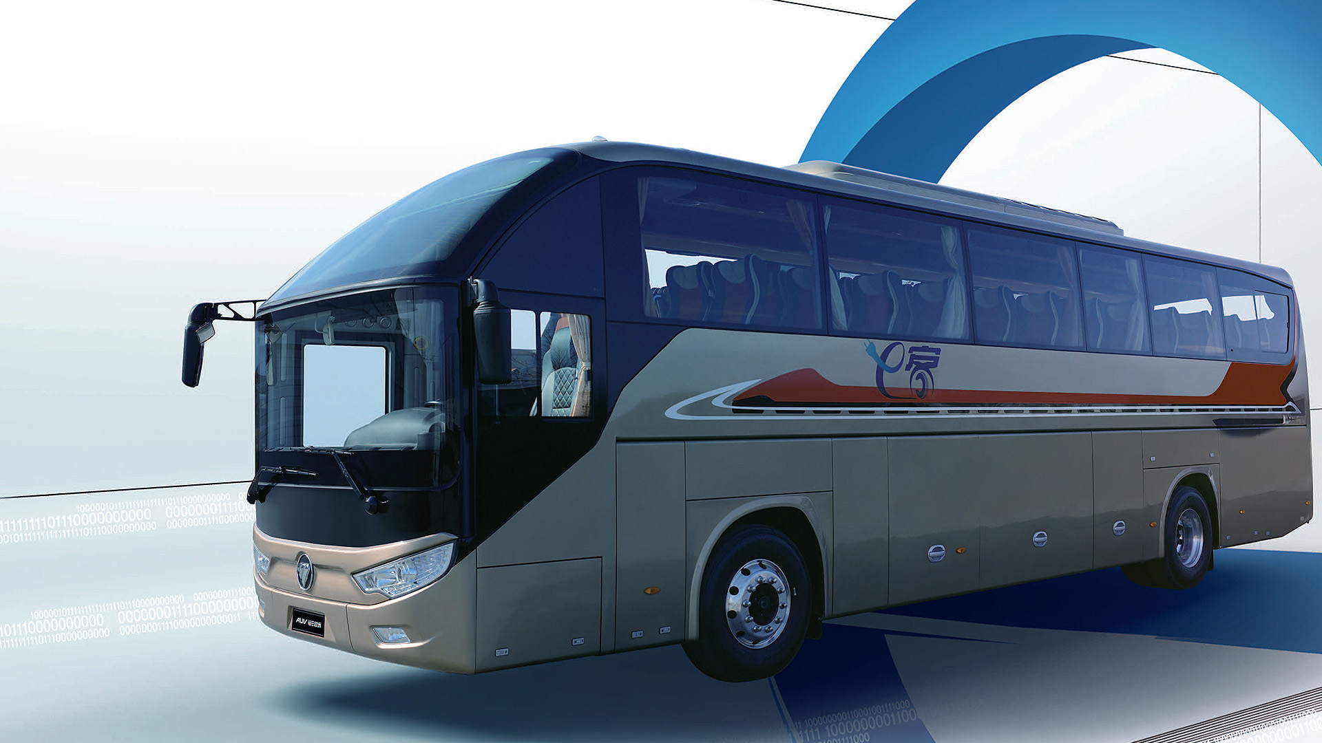 FOTON City Bus: Large Fuel Cell Bus/Coach